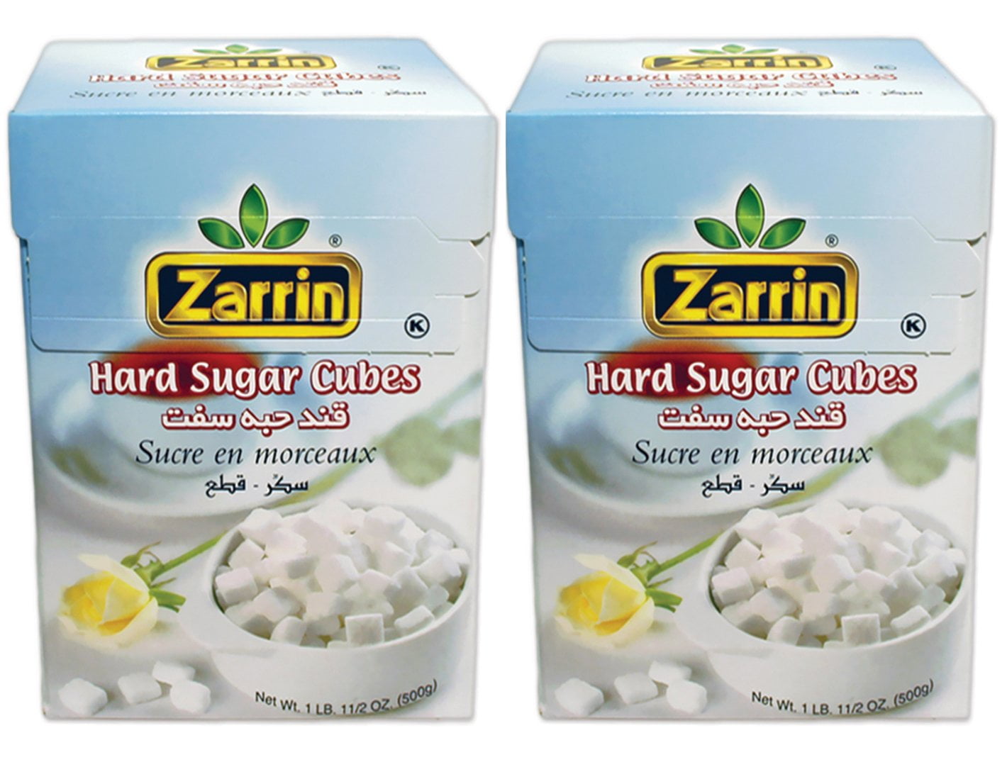 Hard Sugar Cubes (2 PACK) - 500G | 17.6 Oz, (Slow Dissolving) - Walmart.com