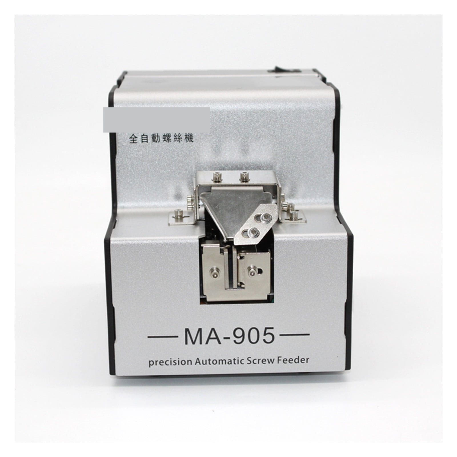 Hardware Store Automatic Screw Counting Machine FA-590 Screw Counter 1. ...