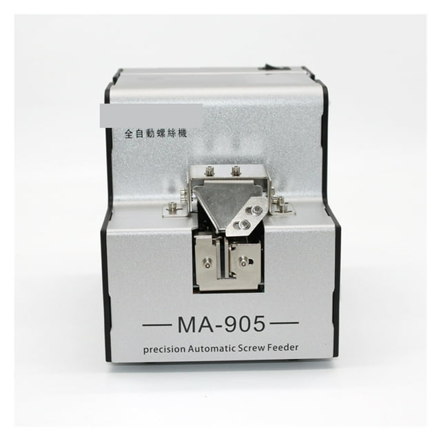 Hardware Store Automatic Screw Counting Machine FA-590 Screw Counter 1. ...