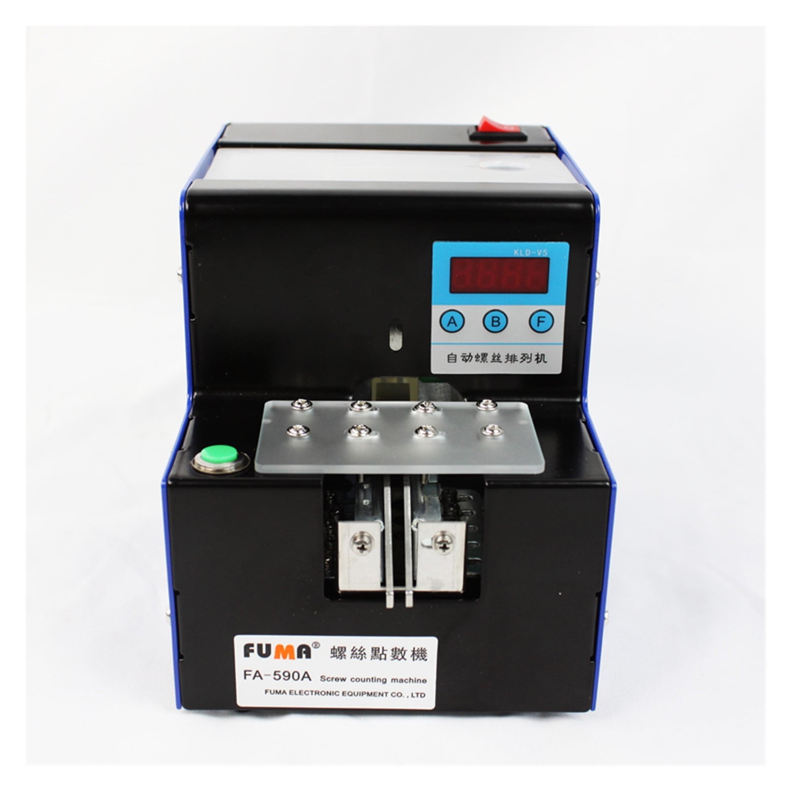 Hardware Store Automatic Screw Counting Machine FA-590 Screw Counter 1.0-5.0 Adjustable Rail ...