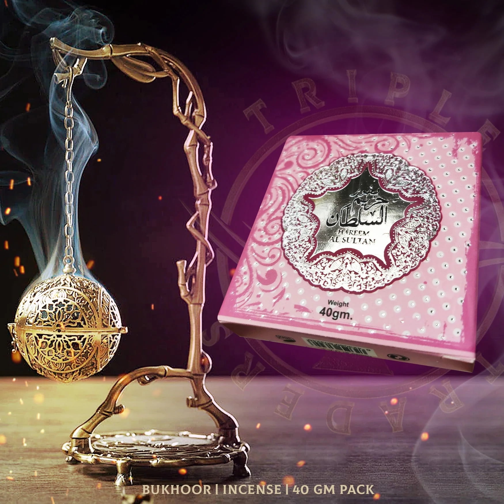Hareem Al Sultan - Bukhoor Incense - By Ard Al Zaafaran - 40gm ...