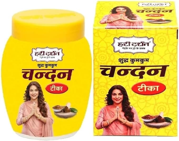 Hari Darshan Pure Kumkum Chandan Tika -40gm | Sandalwood Paste with Long Lasting Fragrance Tilak ...