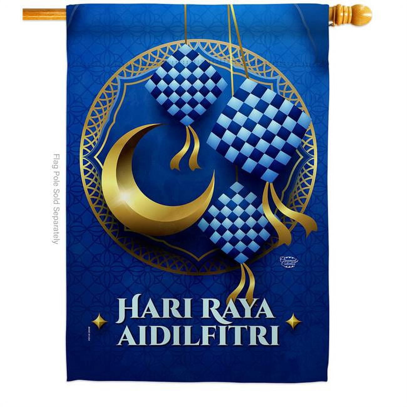 Hari Raya Aidilfitri Religious Eid al Fitr Double-Sided Garden ...
