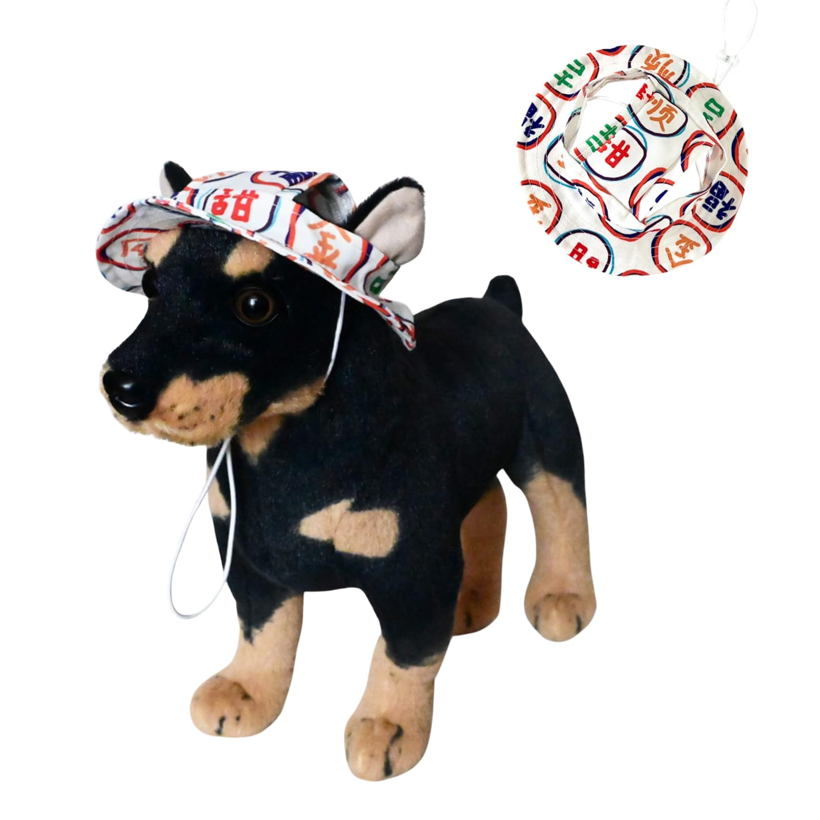 Harikaji Small Dog Round Hat, Pet Caps with Ear Hole, Brim Bucket Cat ...