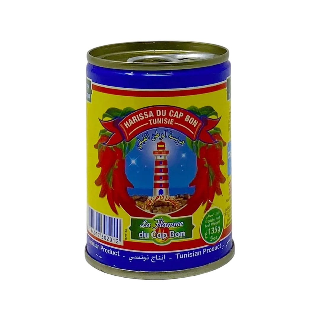 Harissa Du Cap Bon Authentic Tunisian Red Hot Pepper Sauce, 135g (5oz ...