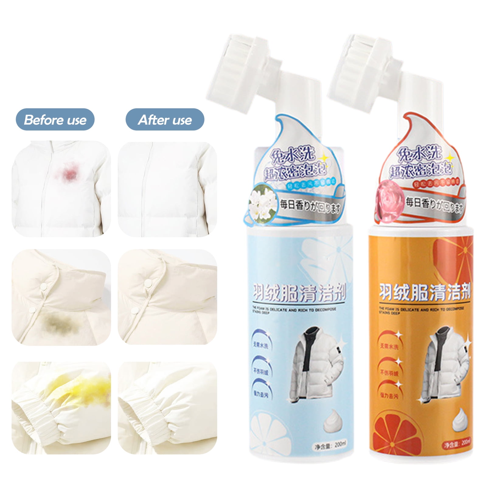 Hariumiu 200ML Down Jacket Dry Cleaning Agent with Brush Wash Free Mild ...