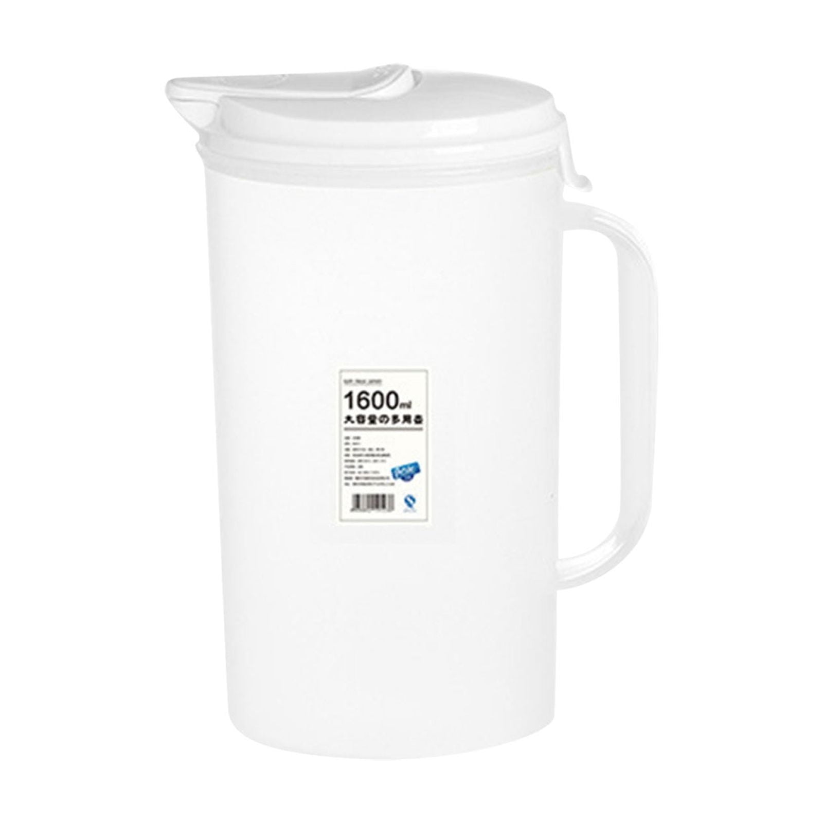 Harlier Plastic Pitcher with Lid, 55OZ/1.6L Fridge Door Water Jug with ...