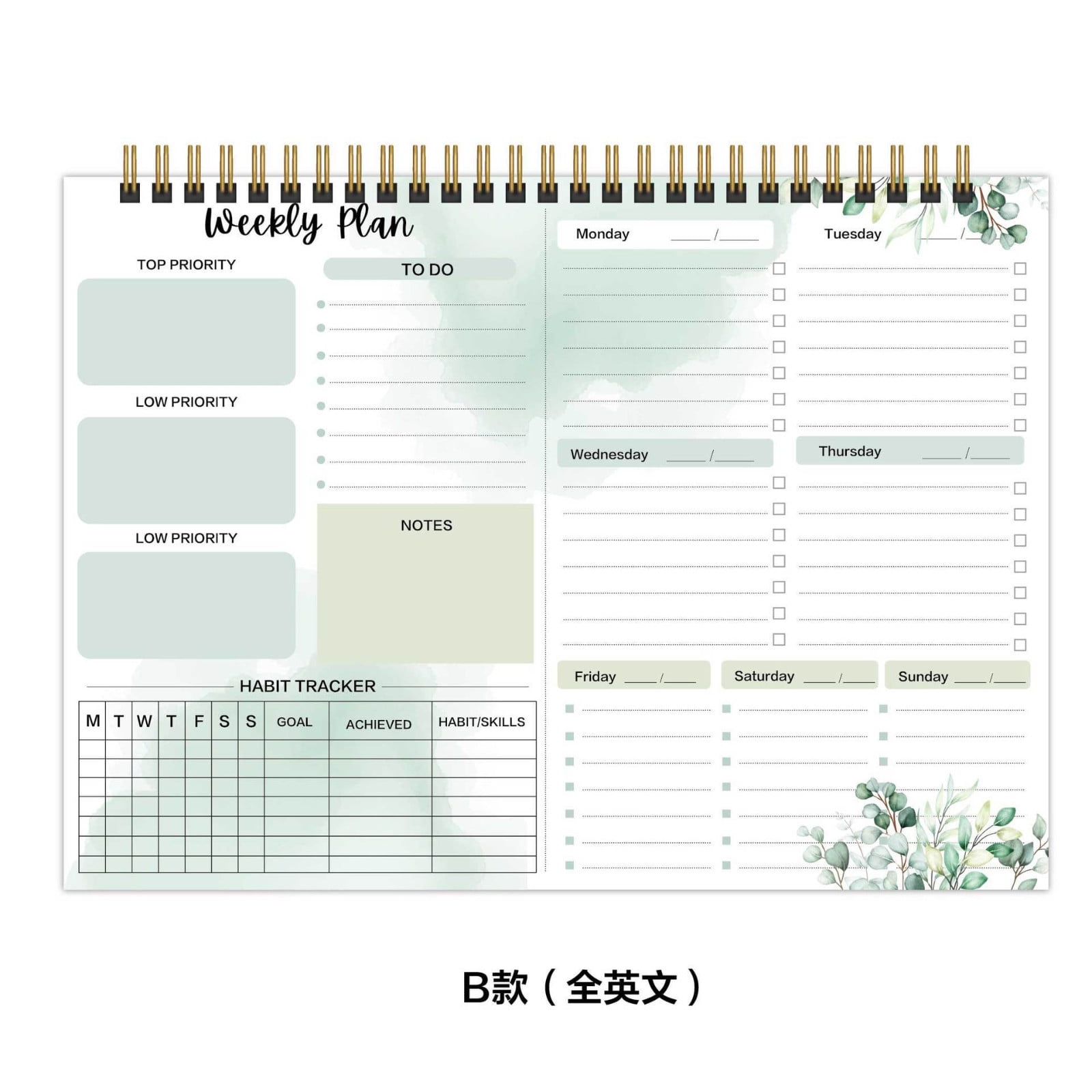 Harliver Weekly Planner Notepad, 8.2 x 11.6” Notepad Goal Tracker ...