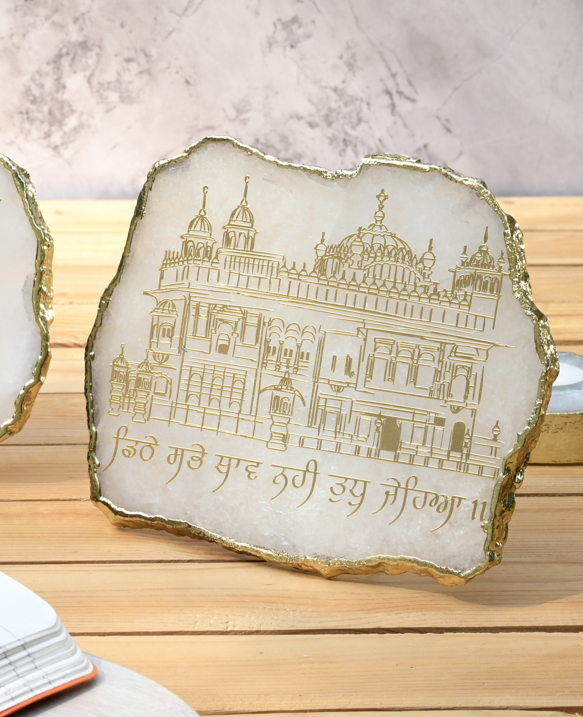 Harmandir Sahib, Darbar Sahib or Golden Temple - A Sikh Sign for Home ...