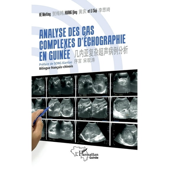 Harmattan GuinÃ©e Analyse des cas complexes d'Ã©chographie en GuinÃ©e ...