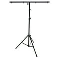 Harmony Audio HA-TBARSTAND Pro DJ Lighting Tripod & T-Bar, 4-8 ft ...