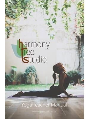 Harmony Tree Studio Yoga Teacher Manual - Walmart.com