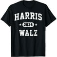 Harris Waltz 2024 Team Harris Walz 2024 T-Shirt - Walmart.com