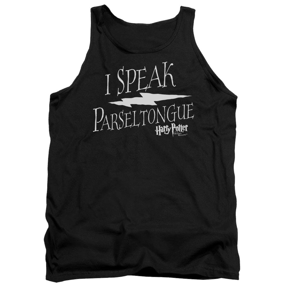 Harry Potter I Speak Parseltongue Men's Tank - Walmart.com