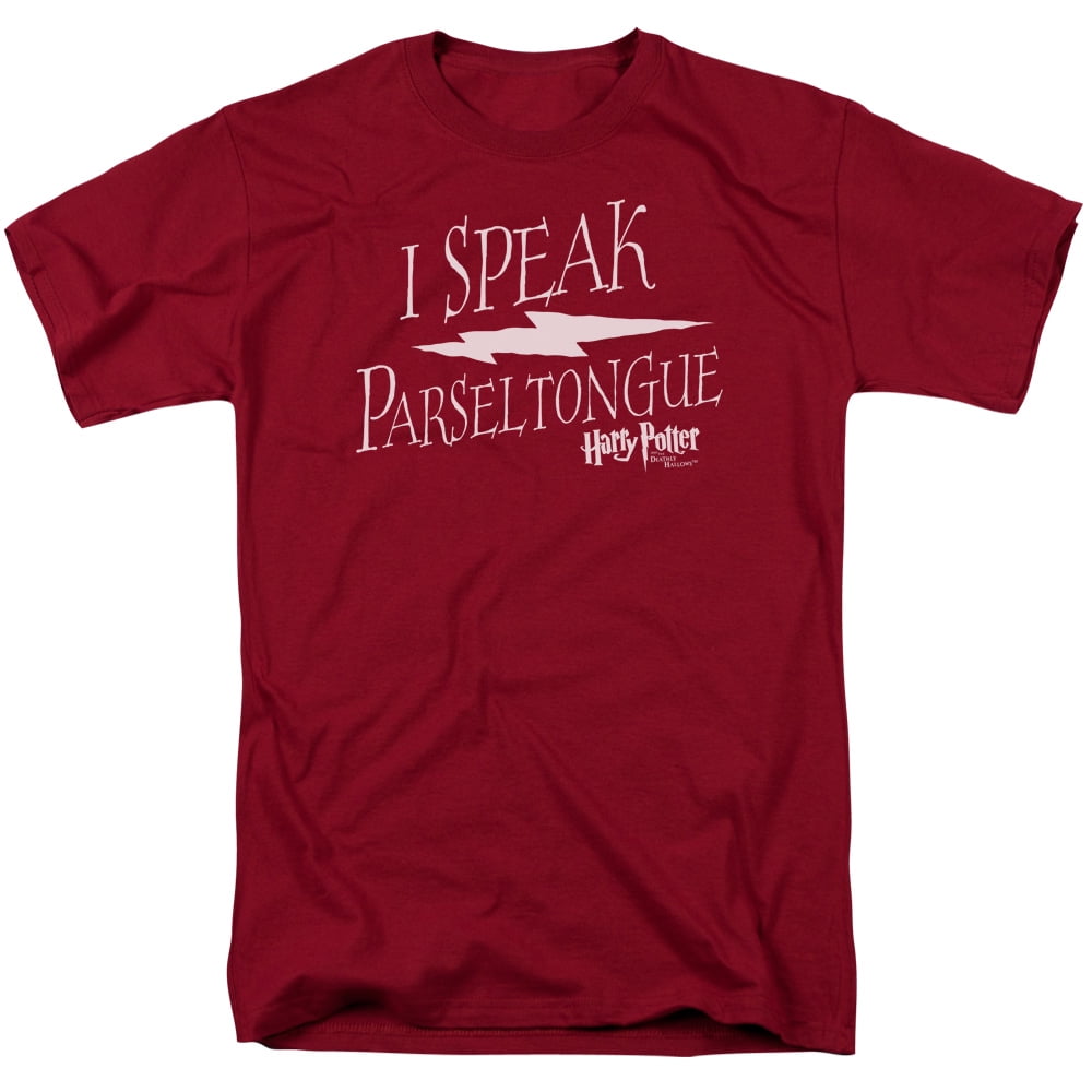 Harry Potter I Speak Parseltongue Officially Licensed Adult T Shirt ...