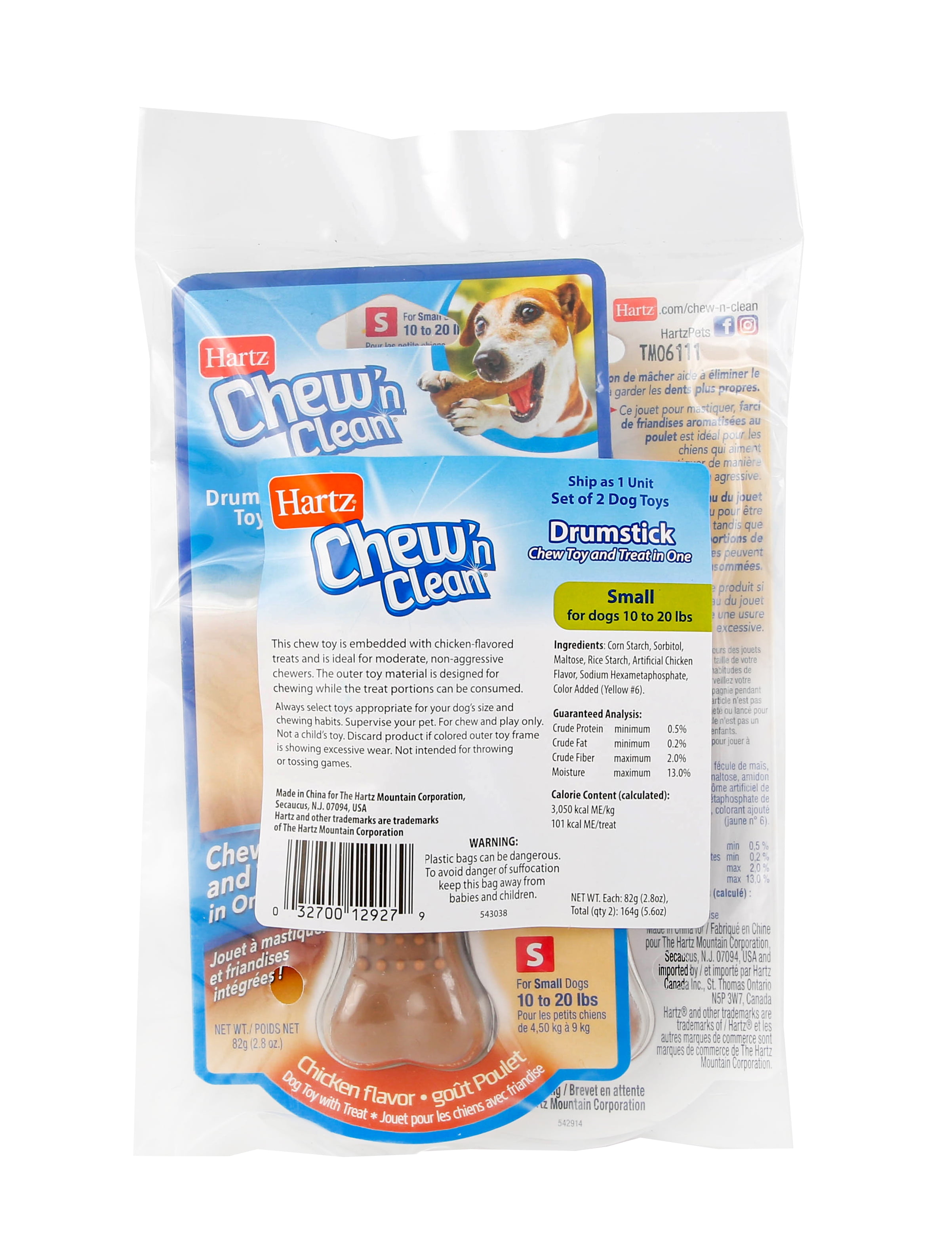 Hartz Chew 'N Clean Small Drumstick Dog Chew Toy, Chicken Flavored for ...