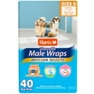 Hartz Disposable Dog Diapers Medium 32ct Comfortable Fit for Female and ...