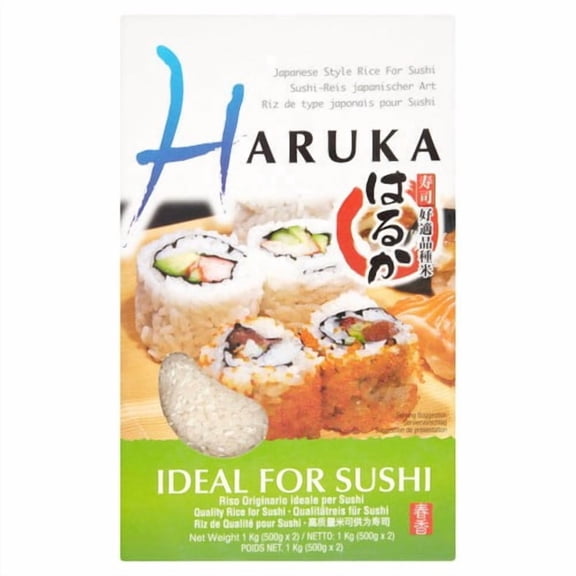 Sushi Rice in Rice - Walmart.com