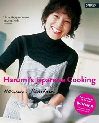 Pre-Owned Harumi's Japanese Cooking (Conran Octopus Cookery) (Hardcover) 1840914084 ...
