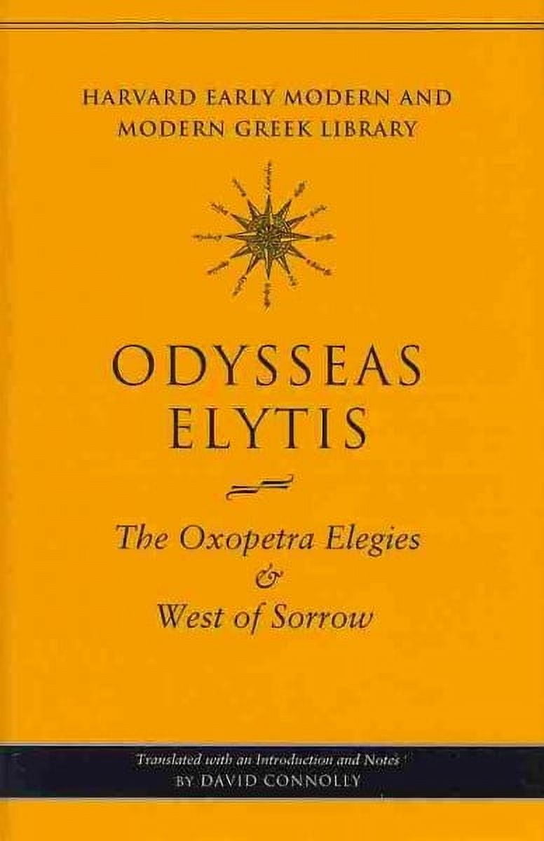 Harvard Early Modern and Modern Greek Library: The Oxopetra Elegies and ...