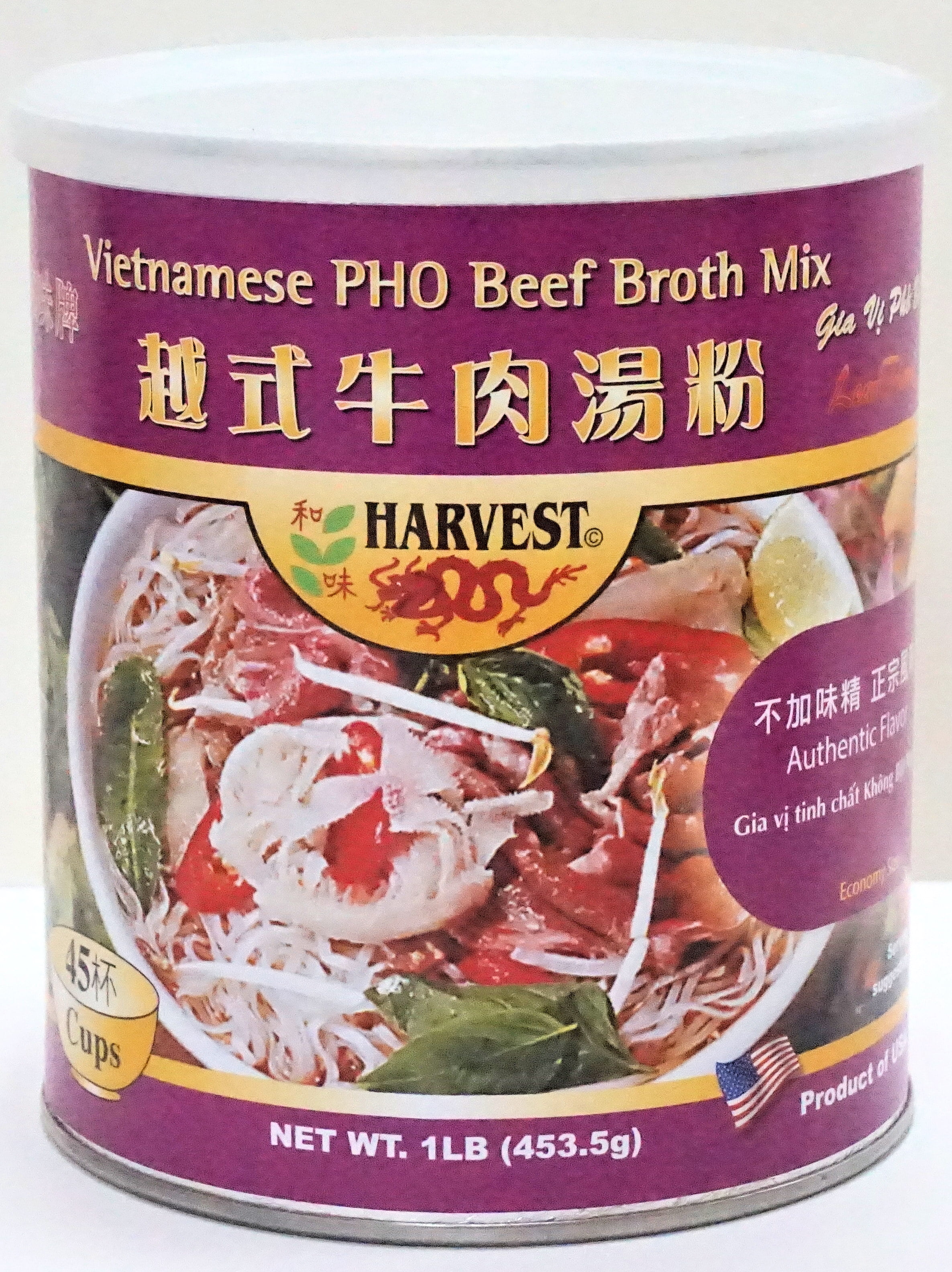 Harvest 2000 Vietnamese Pho Beef Broth Base Mix (16 oz, 1 can ...