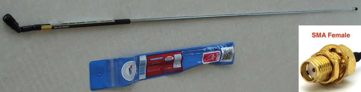 Harvest AHW100RX All band Multi-adjustable Telescope Scanner Antenna ...