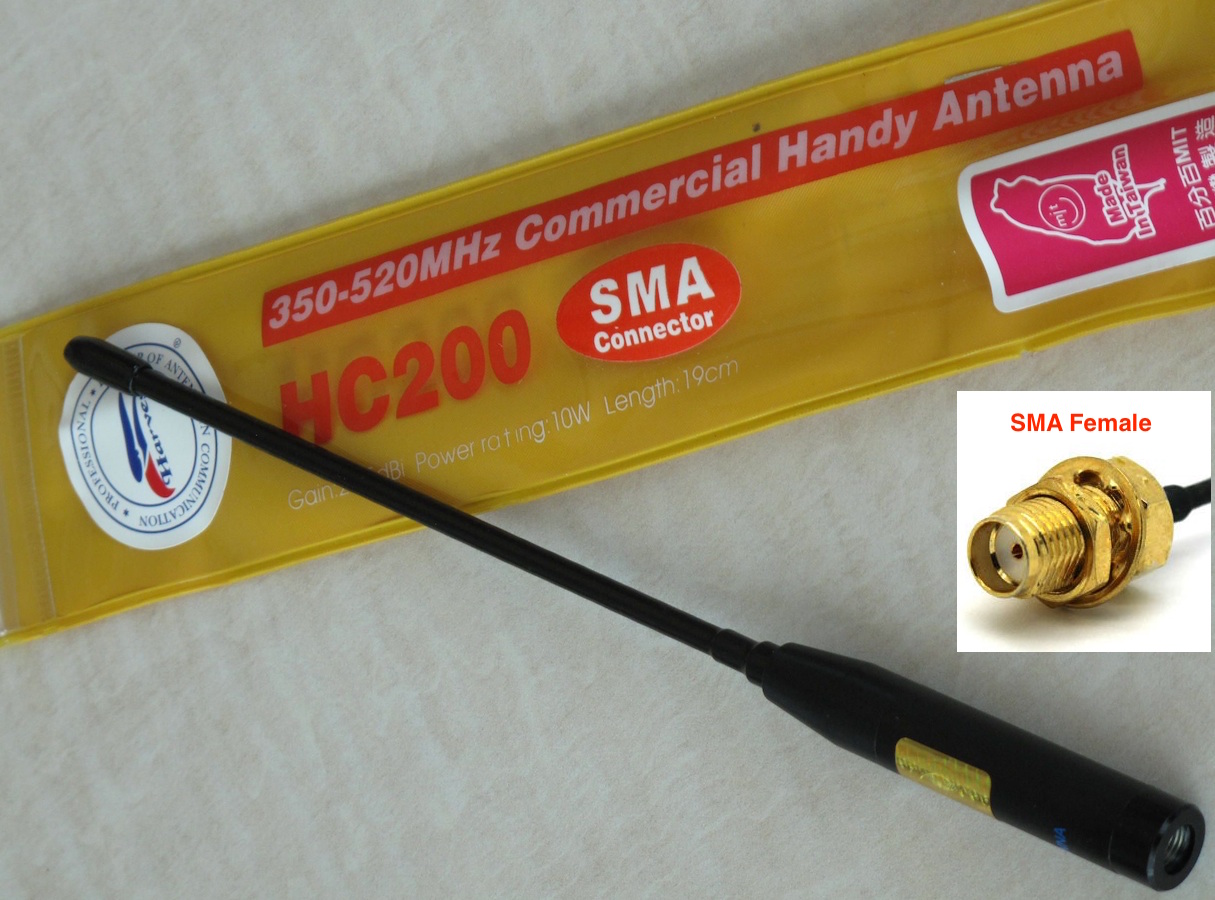 Harvest HC200 350-520MHz UHF HT Antenna - SMA Female - Walmart.com