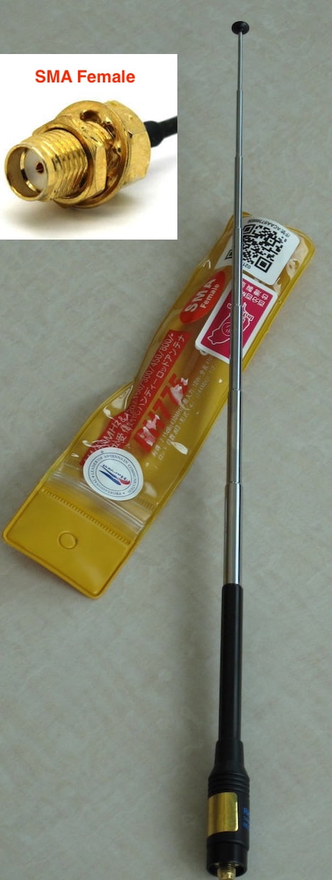 Harvest RH775 V/UHF (144/435Mhz) Telescopic Dual band Antenna - SMA ...