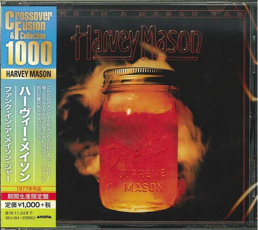 Harvey Mason - Funk in a Mason Jar - Music & Performance - CD - Walmart.com