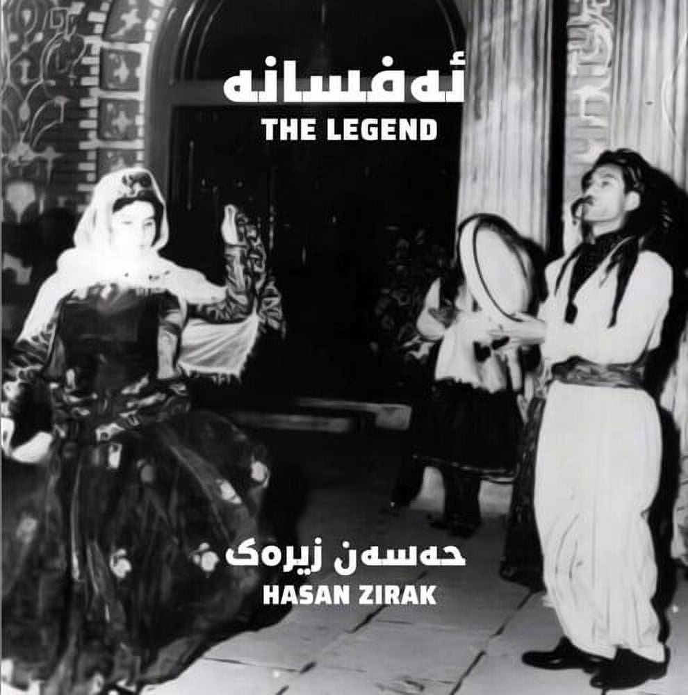 Hasan Zirak - The Legend - Music & Performance - Vinyl - Walmart.com