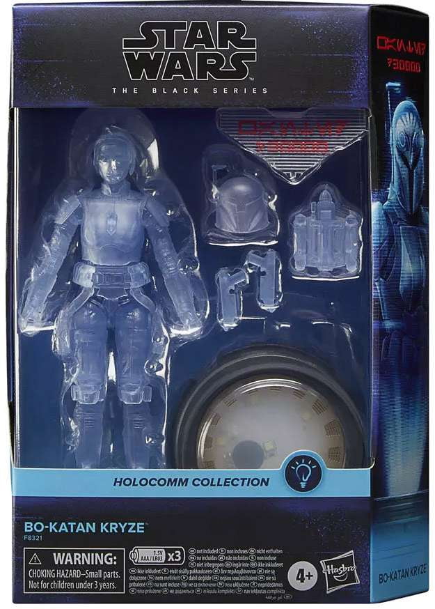 Hasbro Collectible Child Action Figure, Plastic Blue - Walmart Business ...