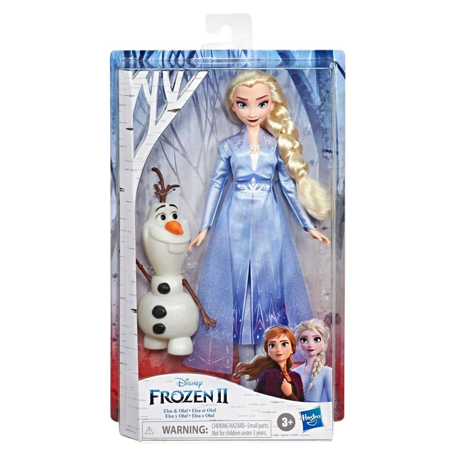 Hasbro Collectible Child Dolls, Soft Silicone Light Blue - Walmart.com