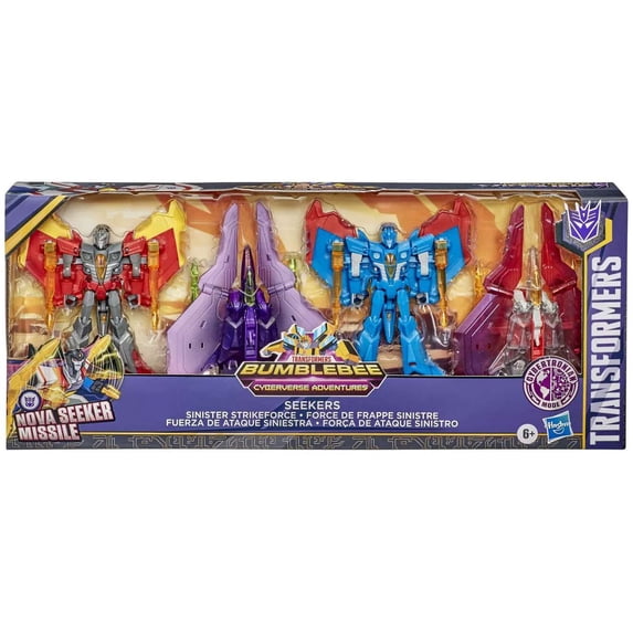 Hasbro Compatible Child Action Figure, Plastic Multicolor, 1.8 lb ...