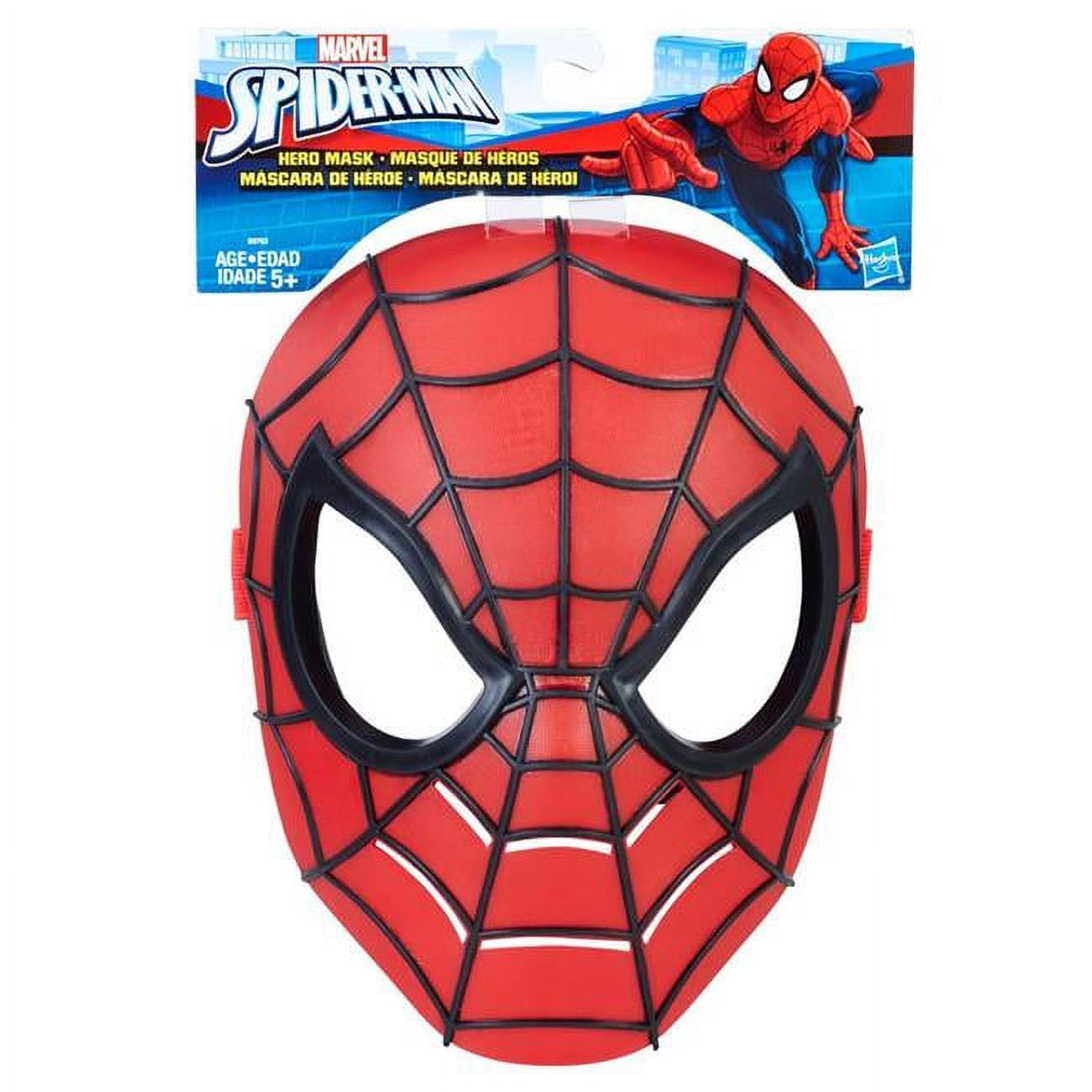 Hasbro HSBB9763 Spider-Man Hero Mask - Set of 6 - Walmart.com