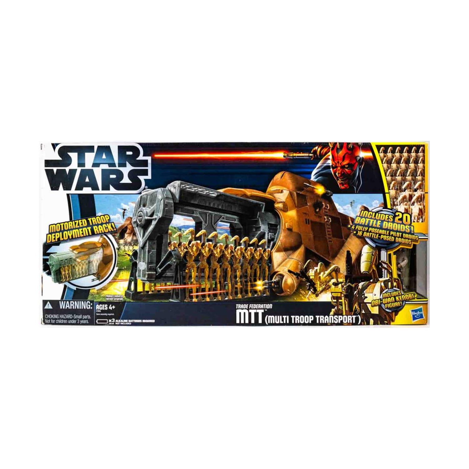 Hasbro Trade Federatin MTT (Multi Troop Transport) New - Walmart.com