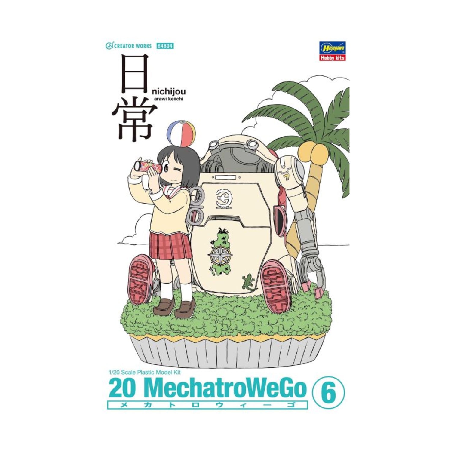 Hasegawa Mechatro WeGo #6 Warm Mechanical Mobile Suit w/Nano Shinonome Figure (Limited Edition ...