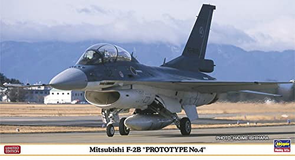 Hasegawa Mitsubishi F-2B "Prototype No.4' New - Walmart.com