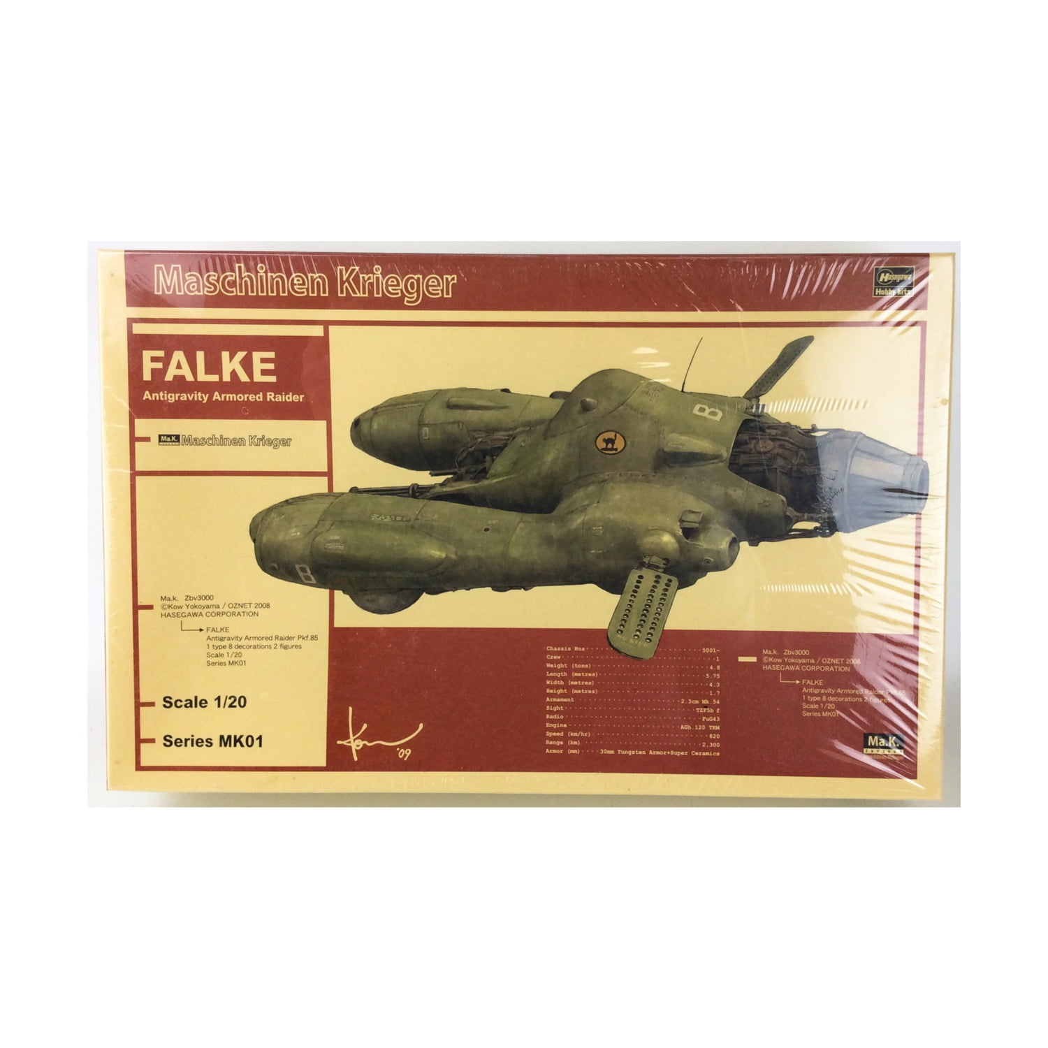 Hasegawa Pkf.85 Falke Antigravity Armored Raider Ma.K Aircraft 1/20 ...