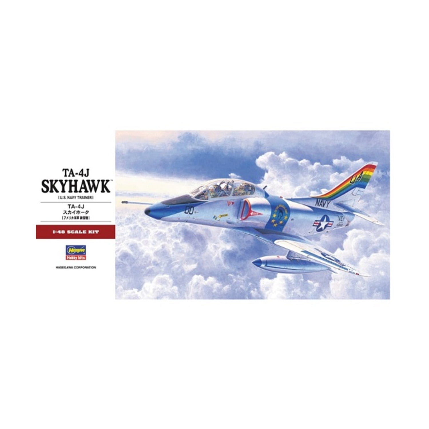 Hasegawa TA-4J Skyhawk USN Trainer New - Walmart.com