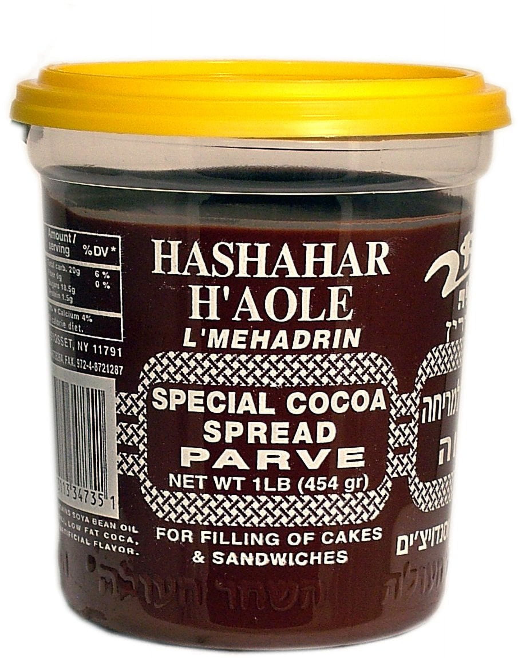 Hashachar Parve Chocolate Spread, 16-Ounce (Pack of 6) - Walmart.com