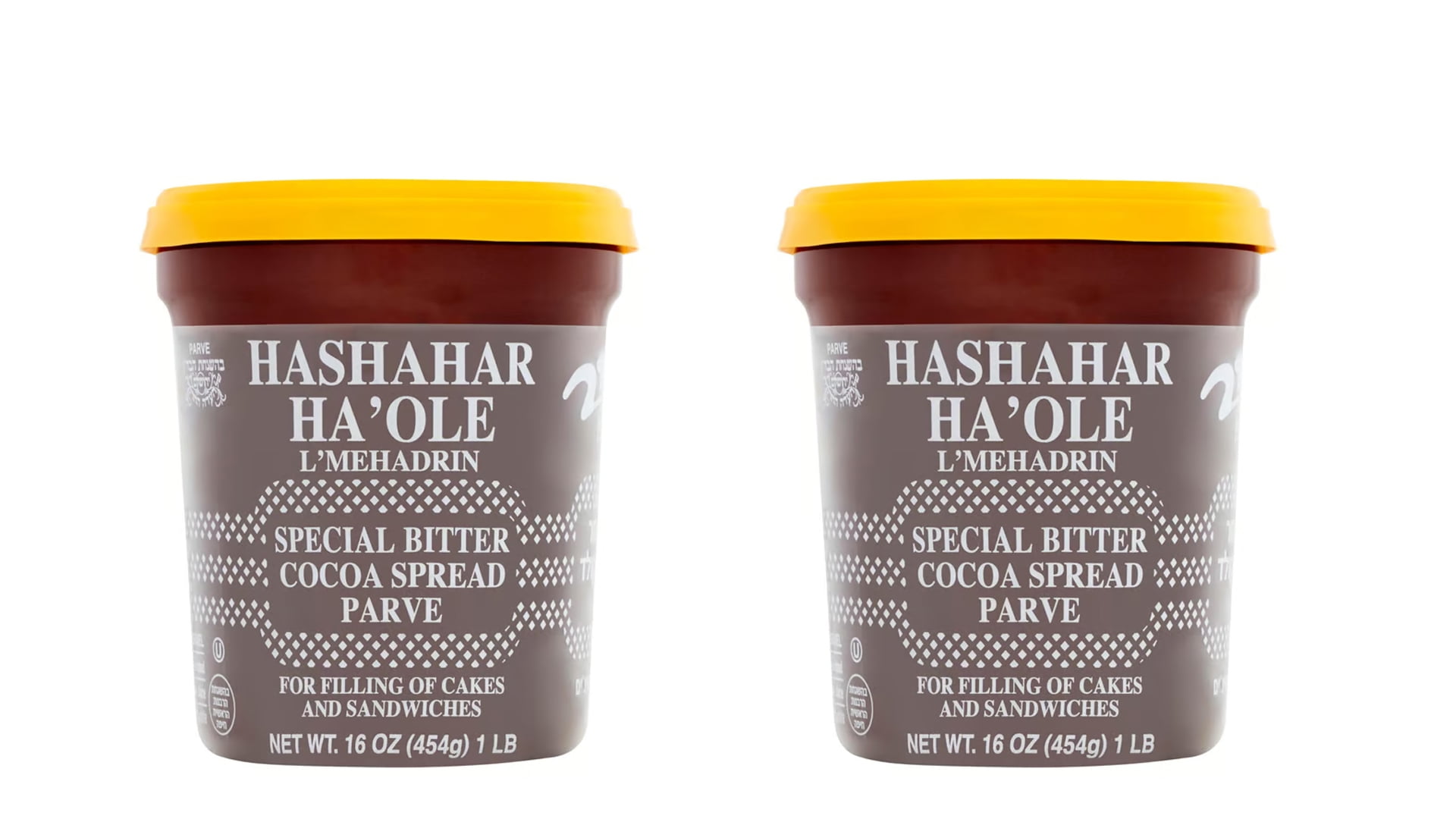 Hashahar Ha'ole Special Bitter Cocoa Spread Parve 16oz, 2 Pack ...
