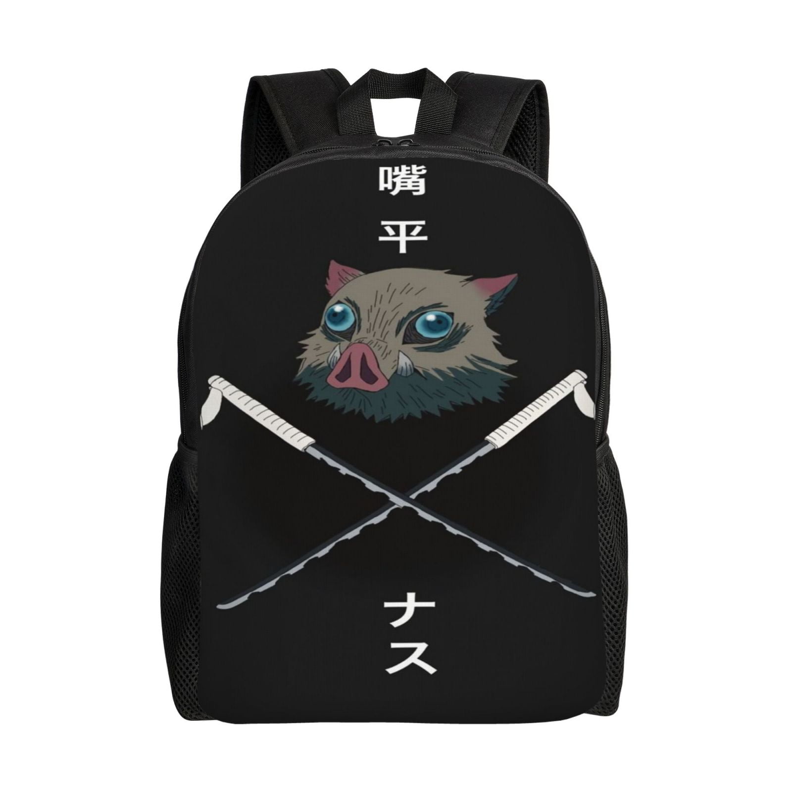 Hashibira Inosuke Anime Backpack Cartoon Travel Bags 3D Printed Casual ...
