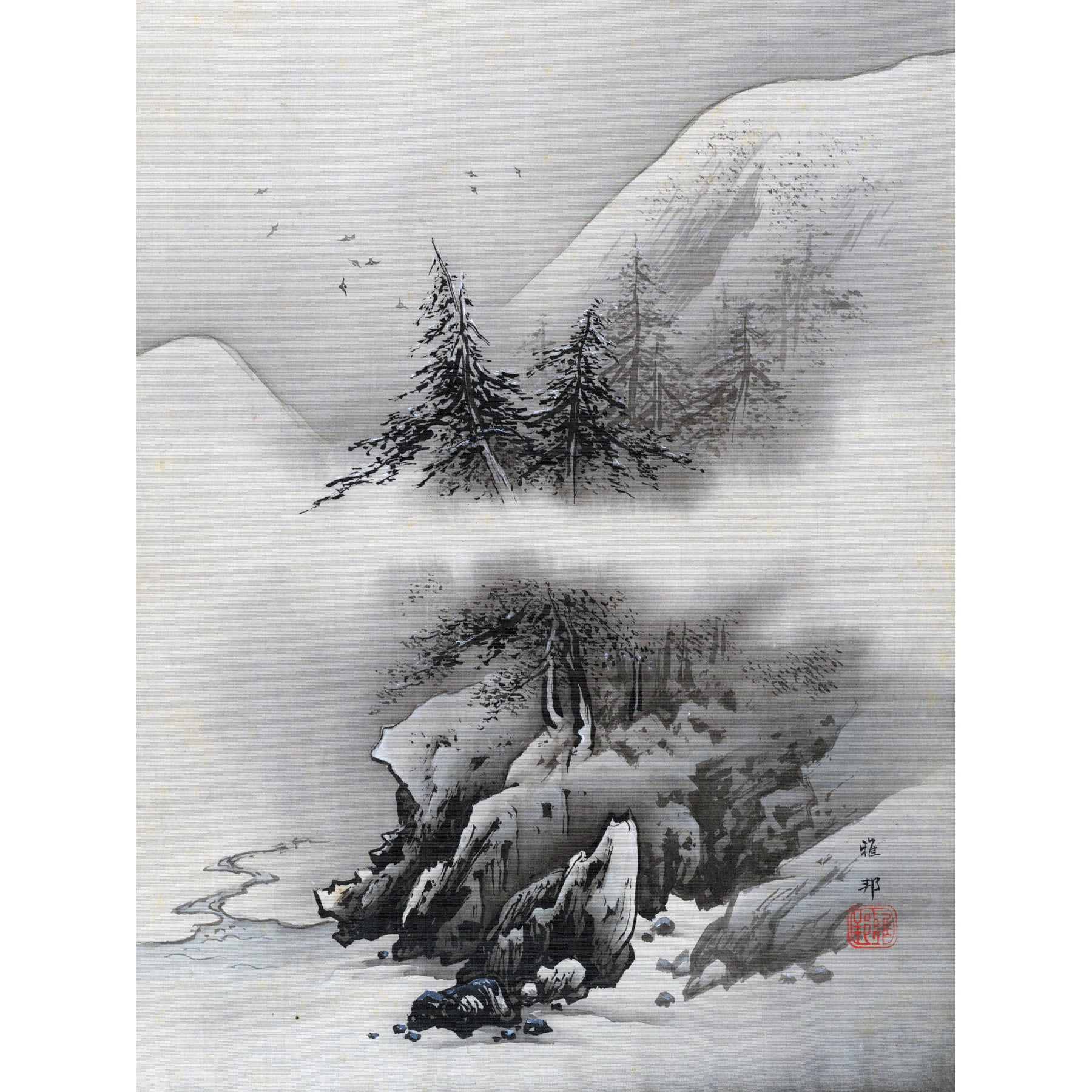 Hashimoto Gaho Trees with Fog Japanese Landscape Extra Large XL Wall ...