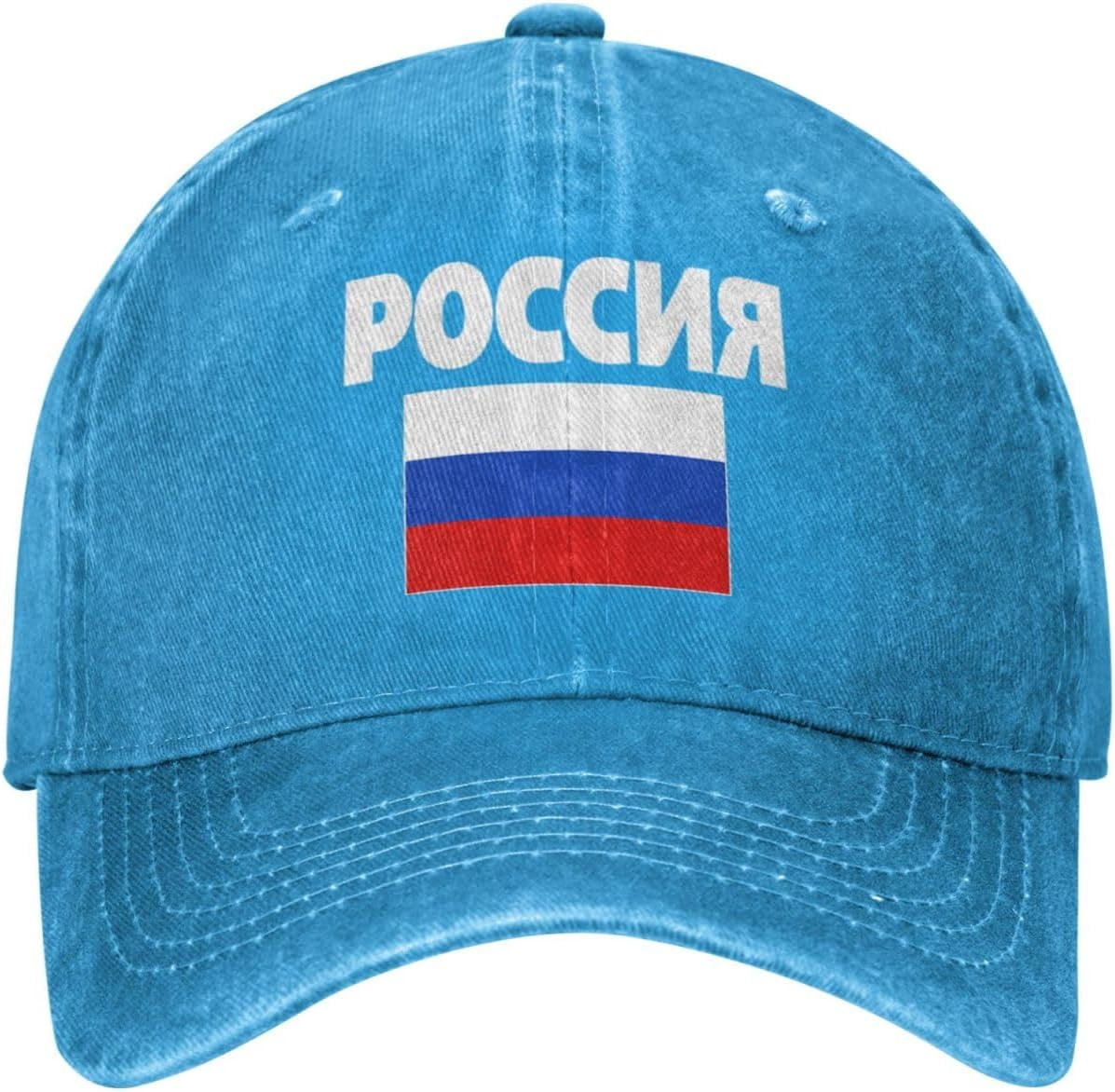 Hat Russia Flag Russian Flags Cowboy hat Men Baseball Cap Women Trucker ...
