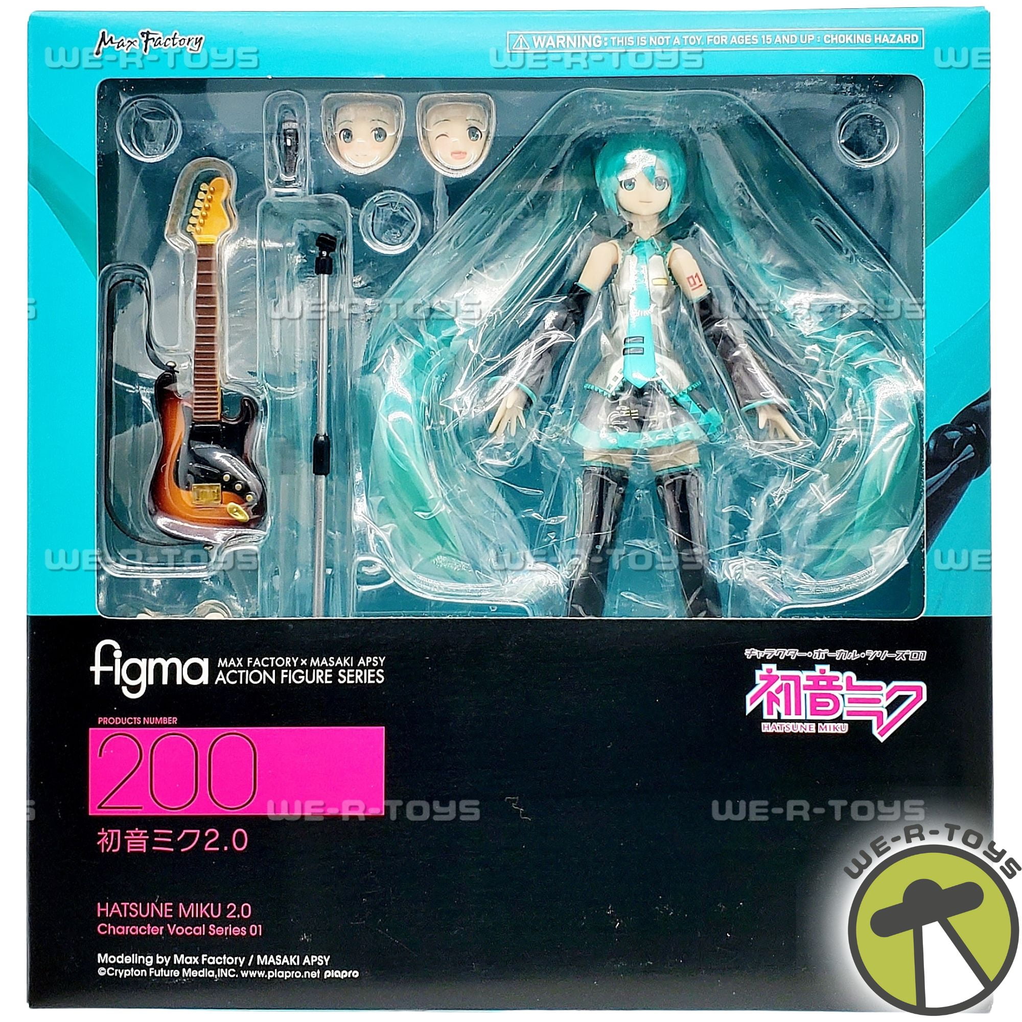 Hatsune Miku 2.0 Figma Character Vocal Series Action Figure Max Factory - Walmart.com