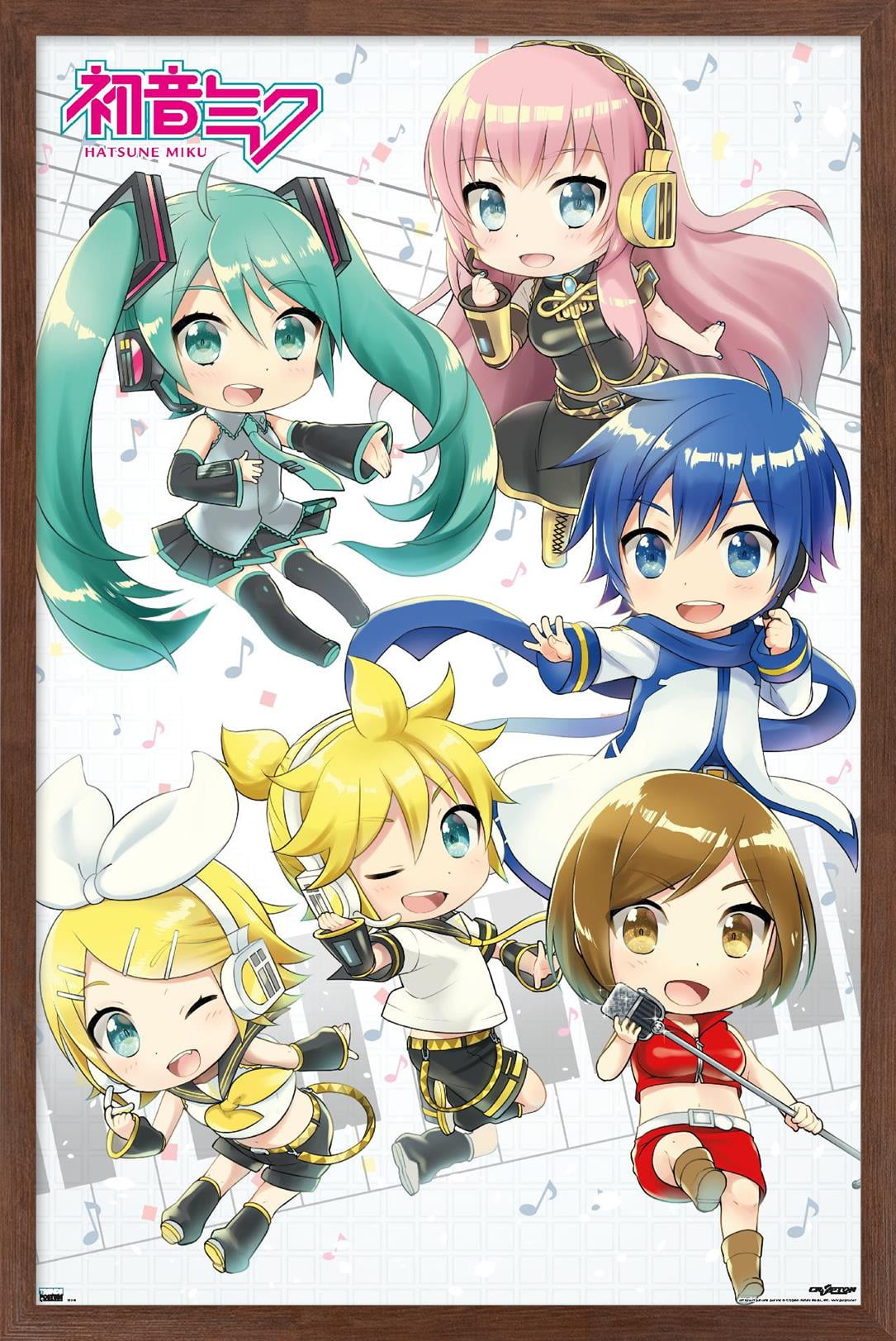 Chibi Vocaloid