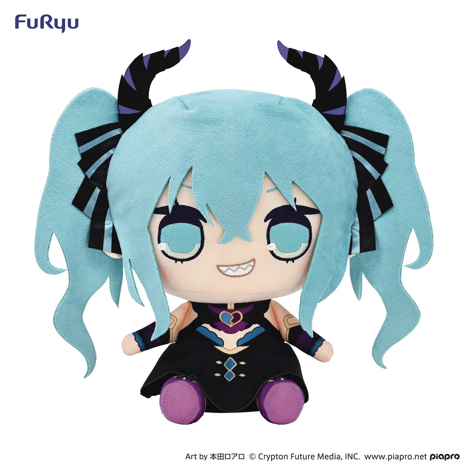 Hatsune Miku Kyurumaru Villain Big Plush Toy - Walmart.com