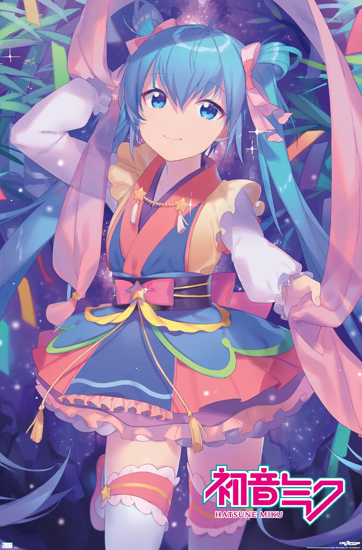 Hatsune Miku - Ribbons Wall Poster, 22.375" x 34" - Walmart.com