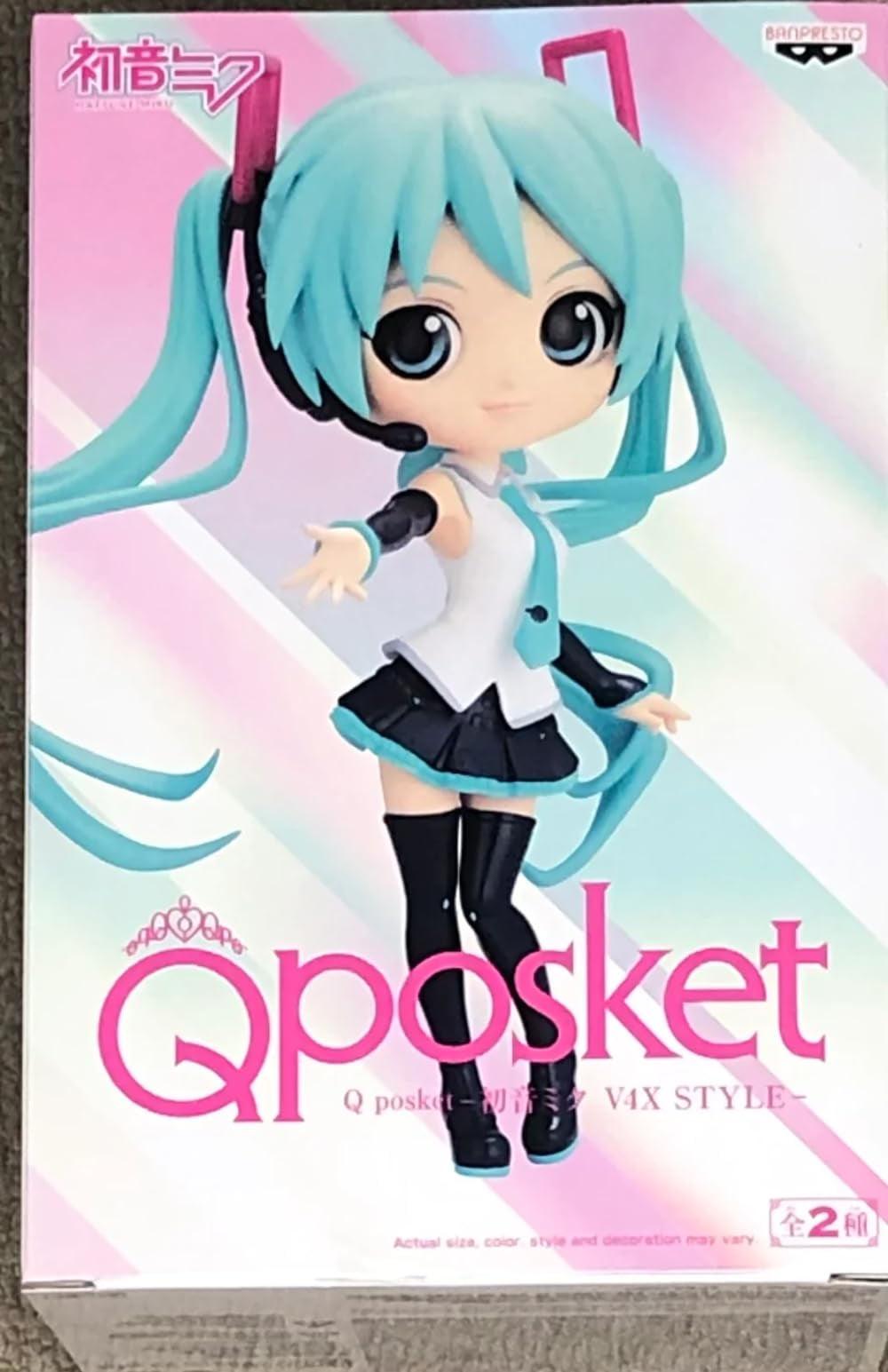 Hatsune Miku V4X Style Ver. a Q Posket Figure [Banpresto] - Walmart.com