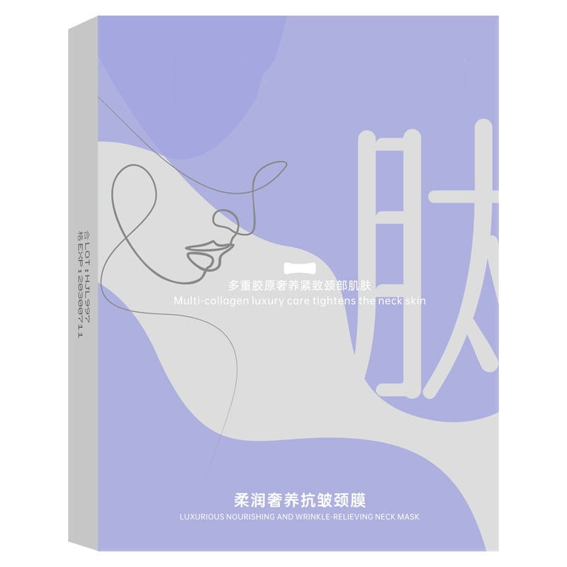 Hauiodp Soft And Luxurious Wrinkle Neck Mask Tightens Neck Wrinkles And ...